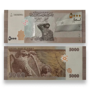 dinarsale.com